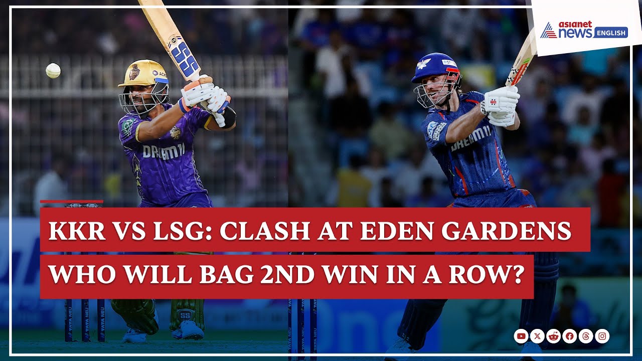 KKR vs LSG: Stats & Key Players | IPL 2025 Match 21 | Asianet Newsable