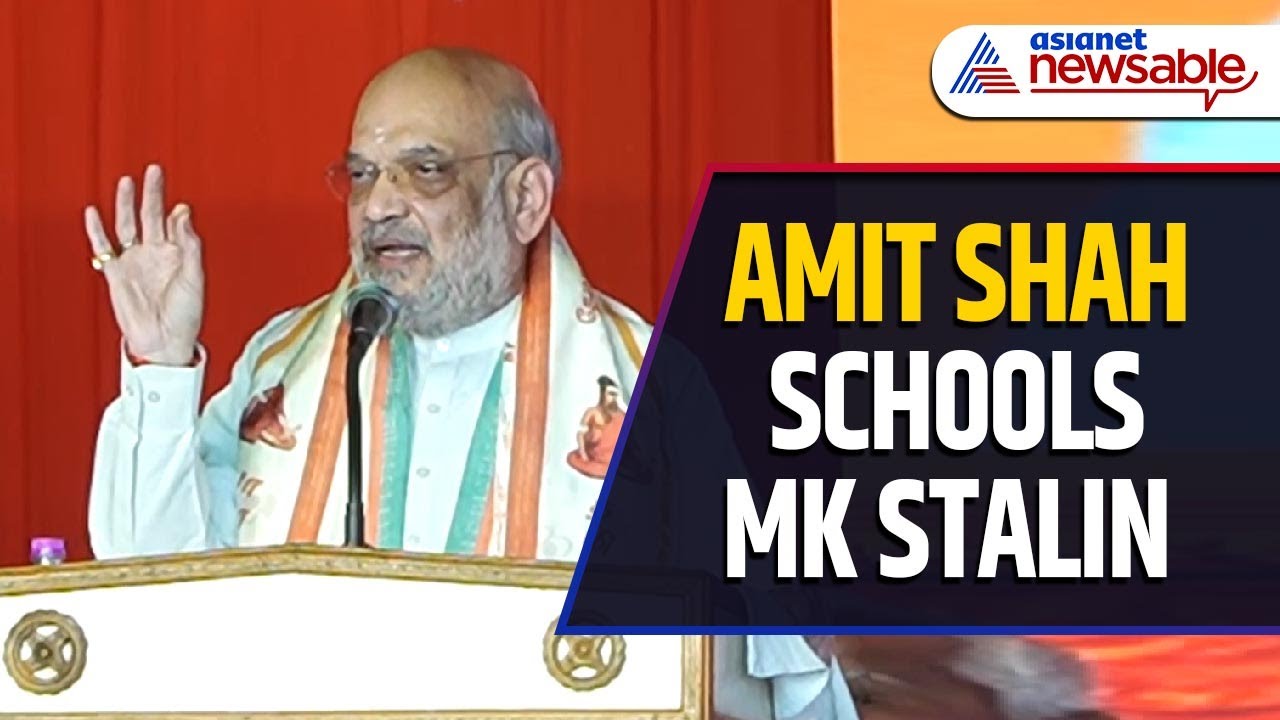 Amit Shah Schools MK Stalin Over Delimitation Charge - Asianet Newsable