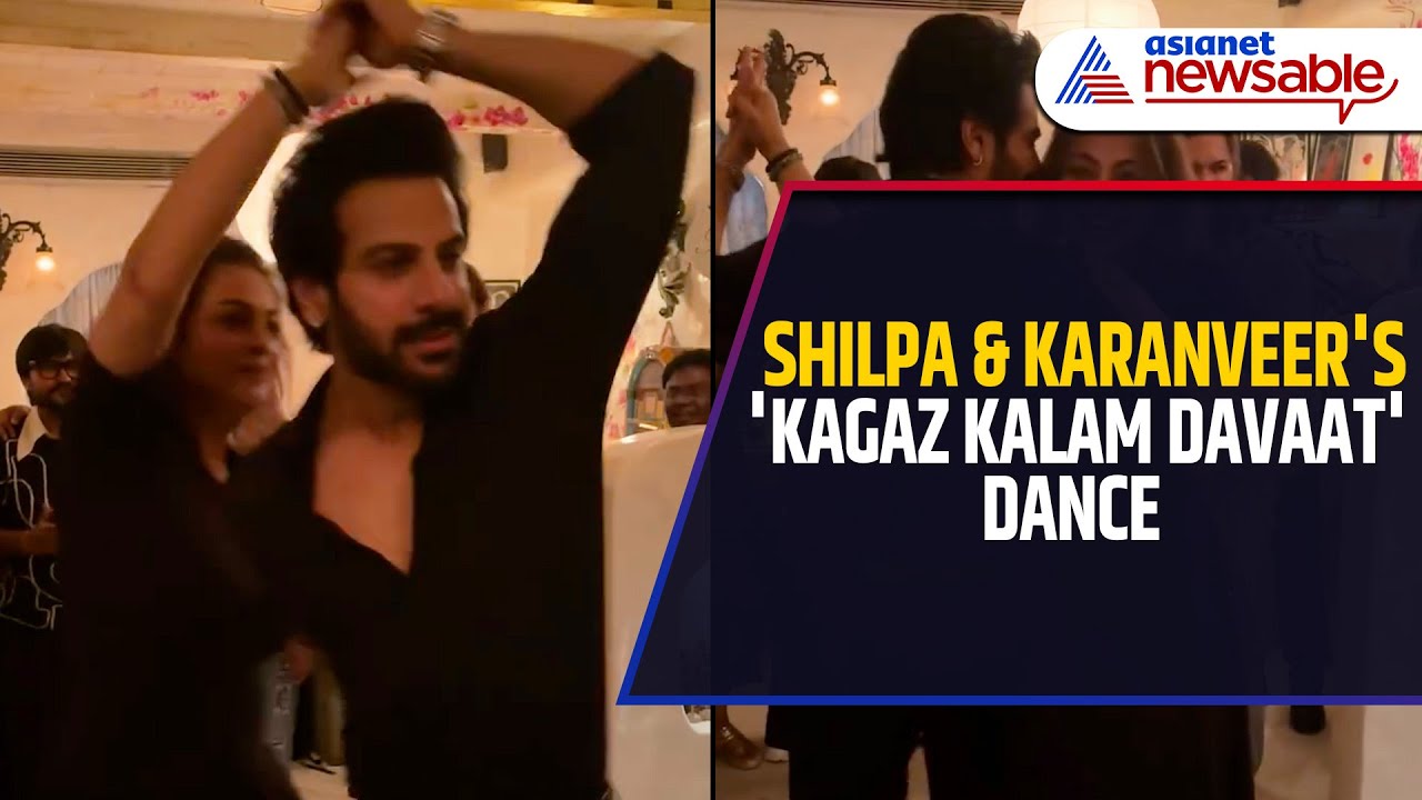 Shilpa Shirodkar & Karan Veer Mehra's Unmissable Dance on 'Kagaz Kalam Davaat' | Bigg Boss 18 ...