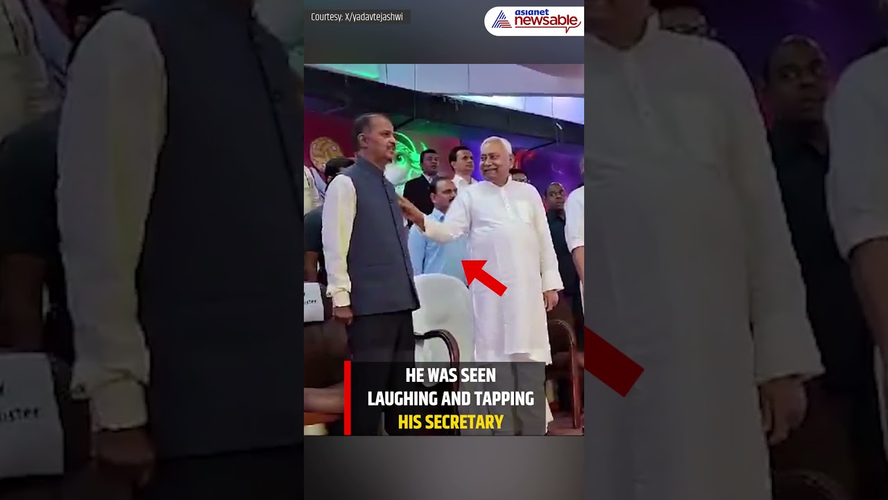 Nitish Kumar Caught Talking & Laughing During NATIONAL ANTHEM; Video ...