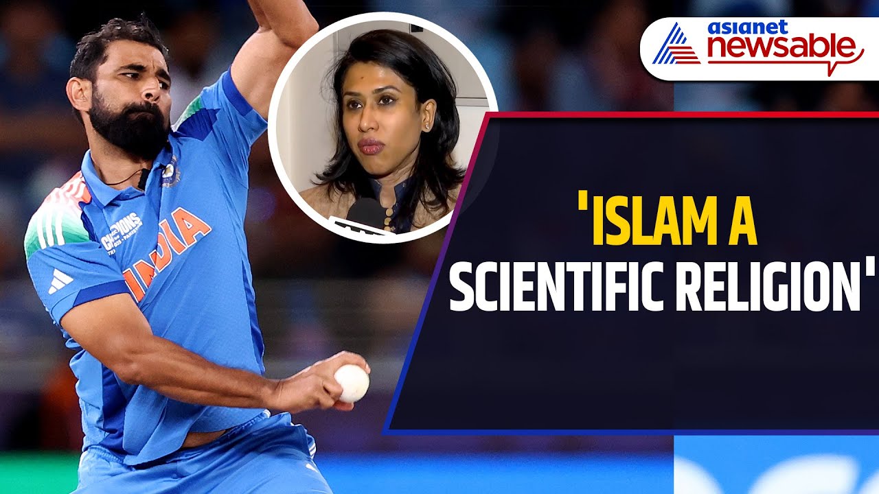 Shama Mohamed Backs Mohammed Shami on Ramzan Fast, Calls Islam a ...