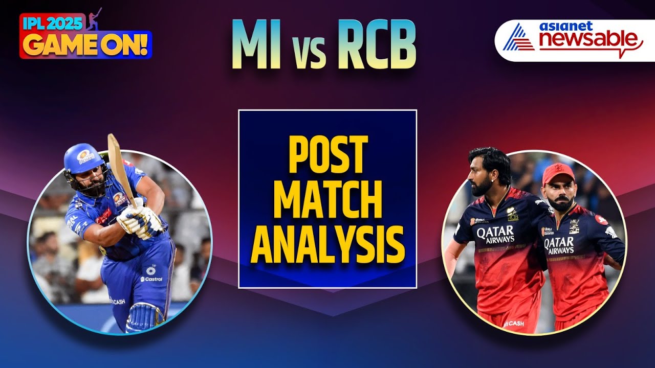 IPL 2025 Game On | MI vs RCB Post-Match Analysis: RCB Beat MI at ...