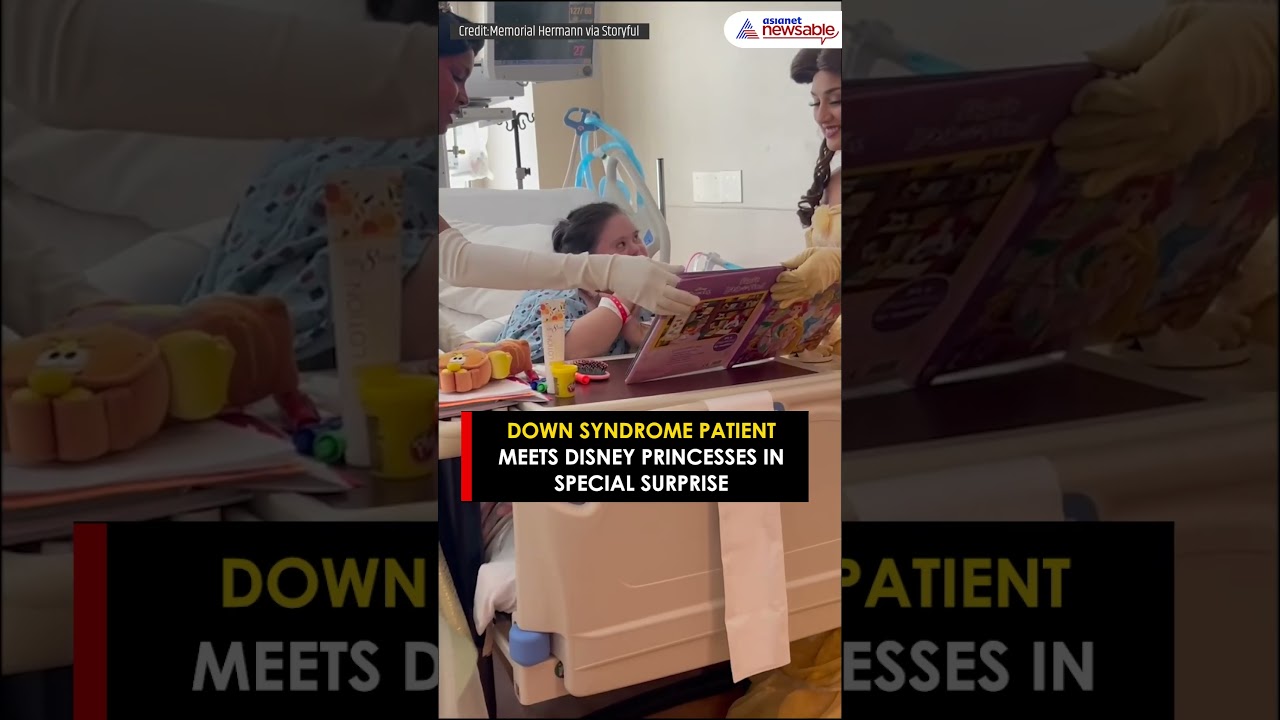 Down Syndrome Patient Meets Disney Princesses in Hospital | WATCH ...