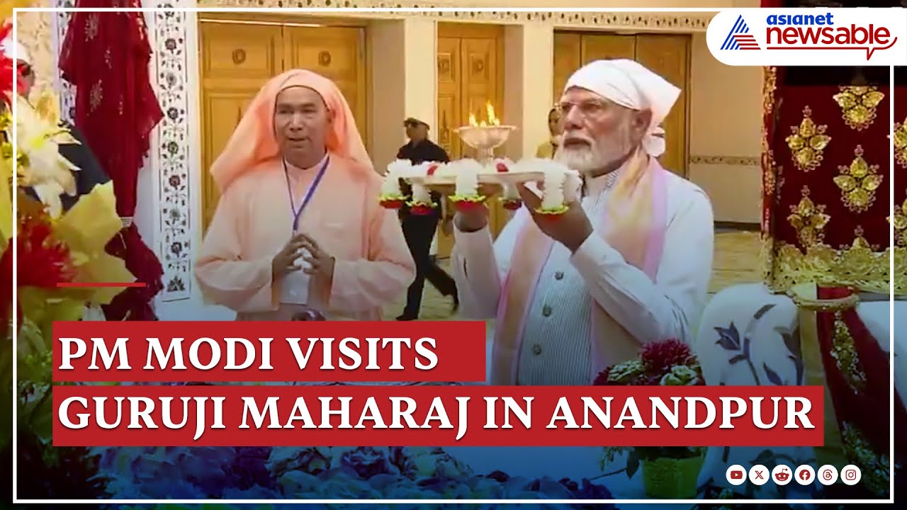 PM Modi’s Spiritual Visit to Guruji Maharaj Temple in Anandpur, MP ...