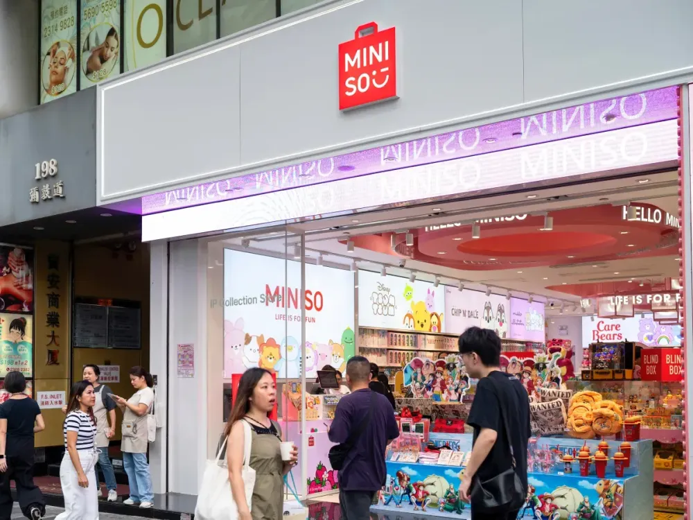 Miniso Reportedly In Talks To List Its Toy Business, Hires Bankers ...