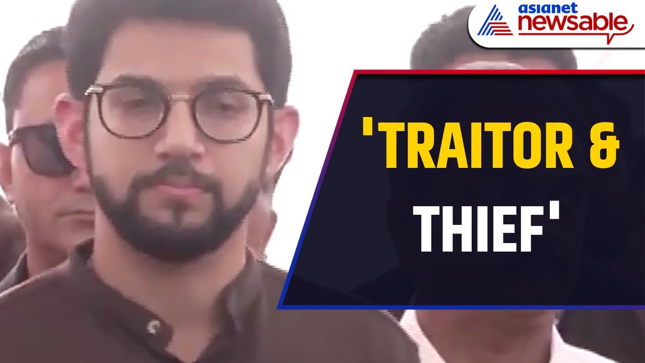 Aaditya Thackeray DEFENDS Kunal Kamra, Calls Eknath Shinde 'Traitor ...