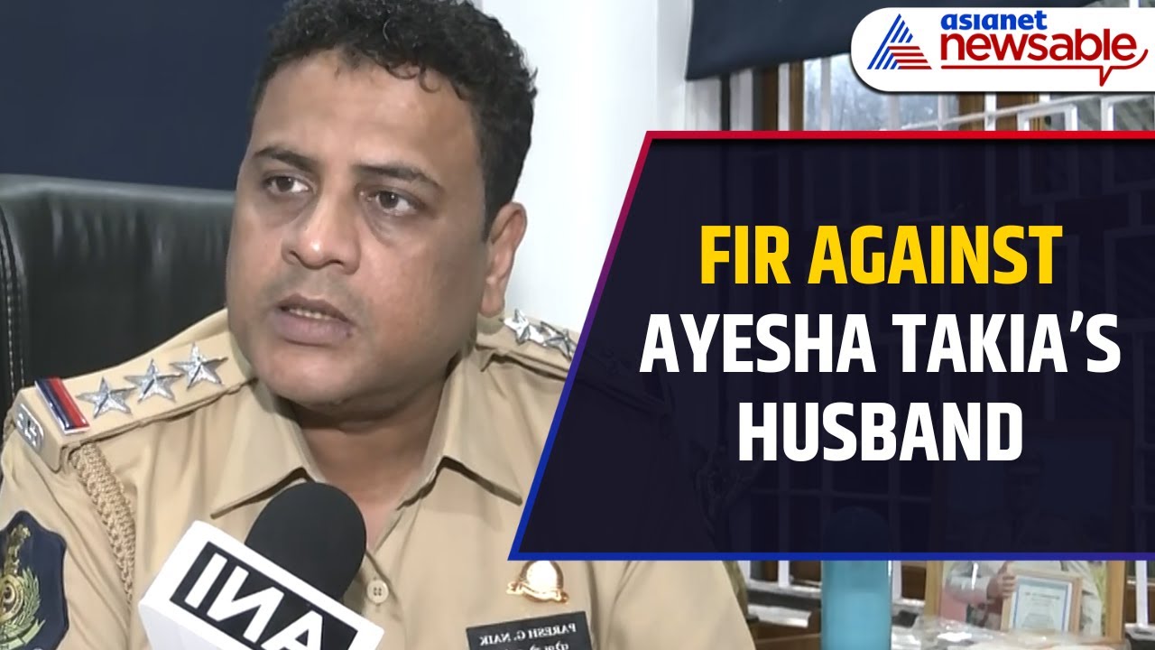 Police Files FIR Against Ayesha Takia’s Husband Farhan Azmi, Driver For ...