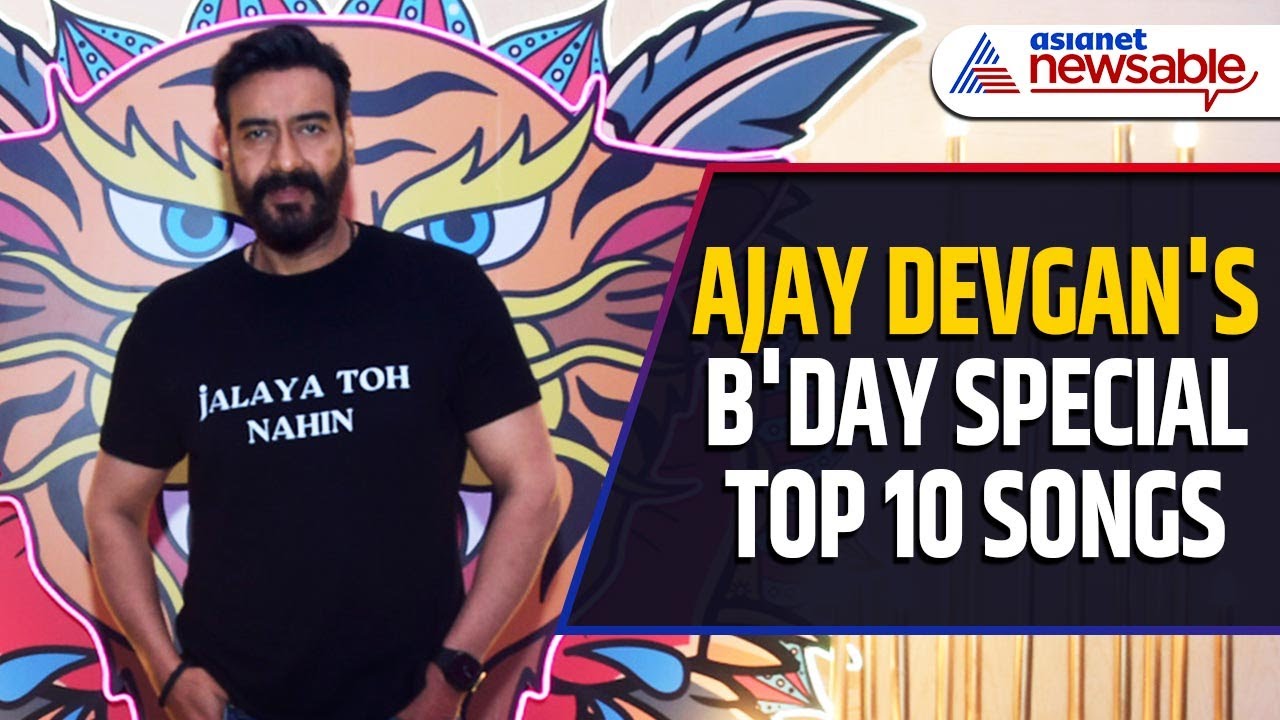 Ajay Devgan's Birthday Special: Top 10 ICONIC SONGS For Fans & Music ...