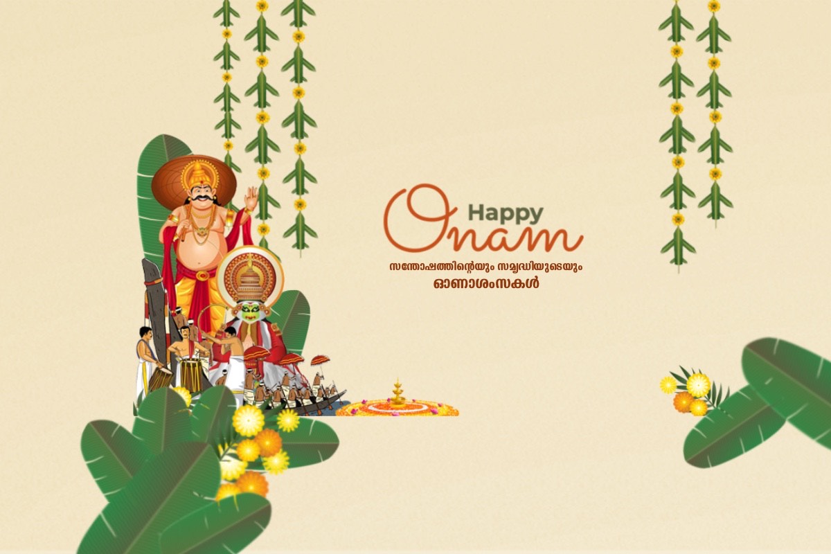 Onam Video 2025 (ഓണം വീഡിയോസ് 2025) : Onam Festival Celebrations video ...